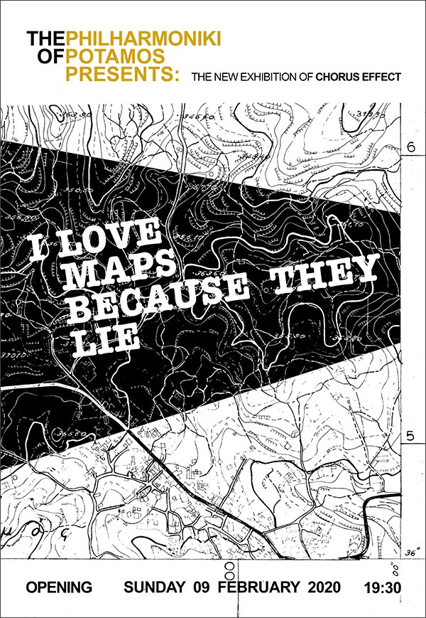 thumbnail_ENGLISH final MAPS POSTER mail – ΦΙΛΑΡΜΟΝΙΚΗ ΠΟΤΑΜΟΥ ΚΥΘΗΡΩΝ ...