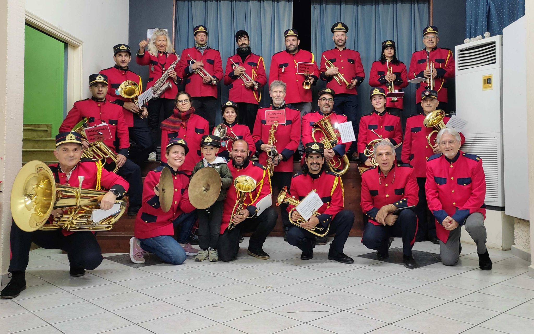 Προσκληση για εκλογες, κοπη πιτας και συναυλια! – ΦΙΛΑΡΜΟΝΙΚΗ ΠΟΤΑΜΟΥ ...